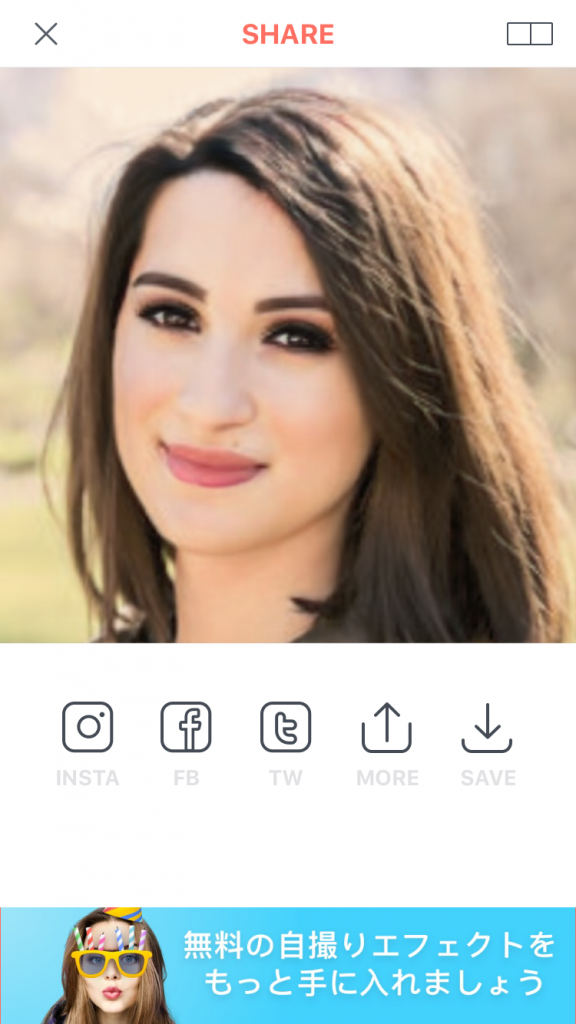 【MAKEAPP】盛った画像を元に戻すすっぴんアプリがヤバイ！AI搭載アプリ - WiFiルーターガイド担当者ブログ